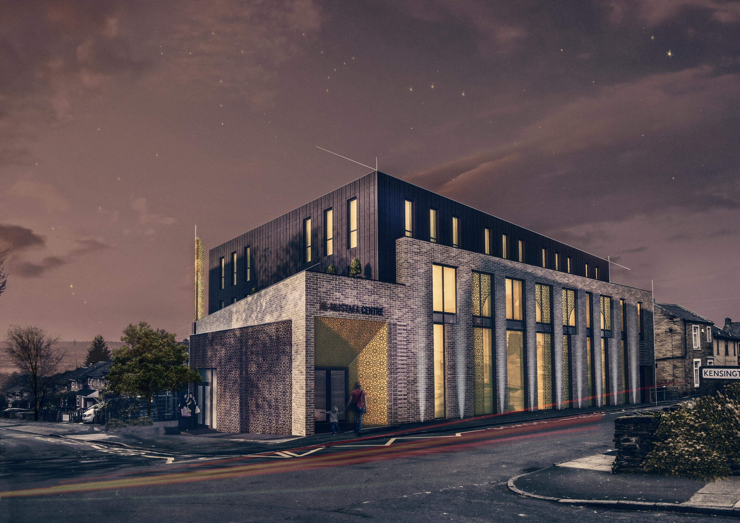 Al-Mustafa Centre – SERVITUDE – ENLIGHTENMENT – COMPASSION